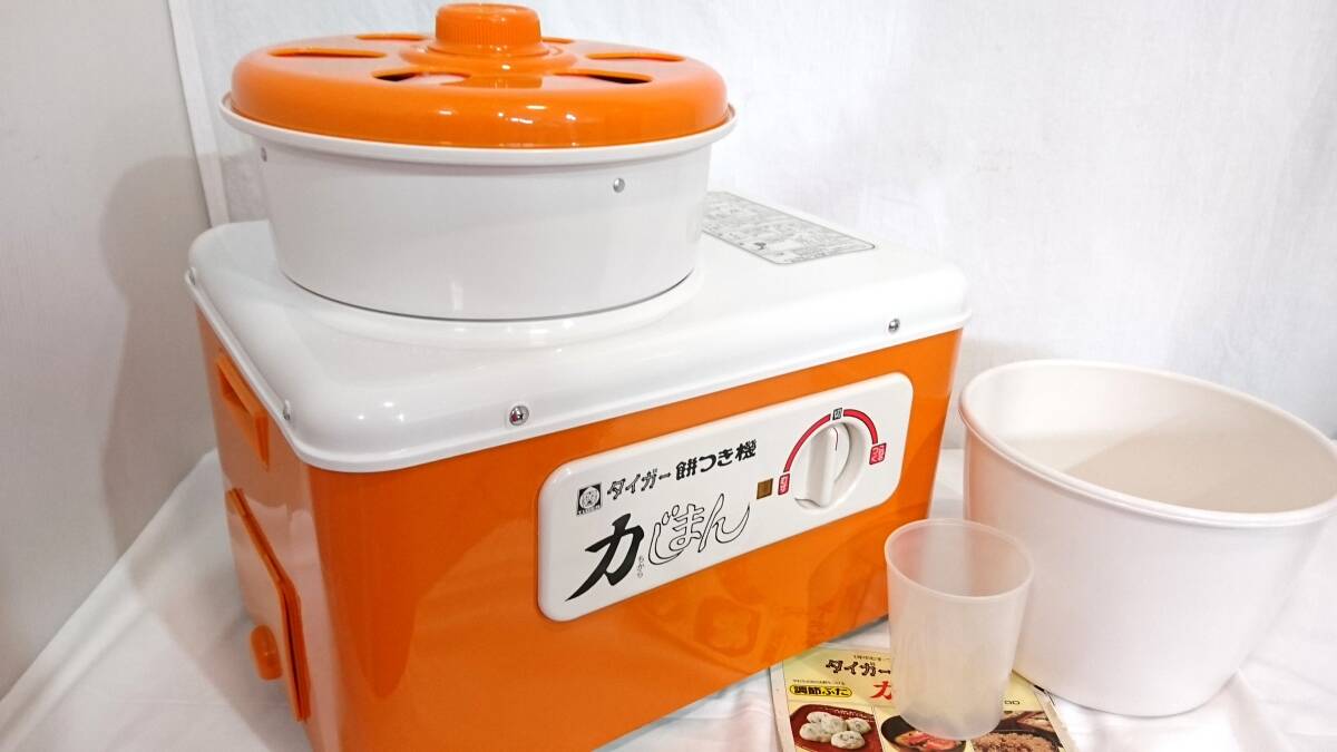 Yahoo!オークション - タイガー 餅つき機 力じまん SMB-3600 3.6L用 ...