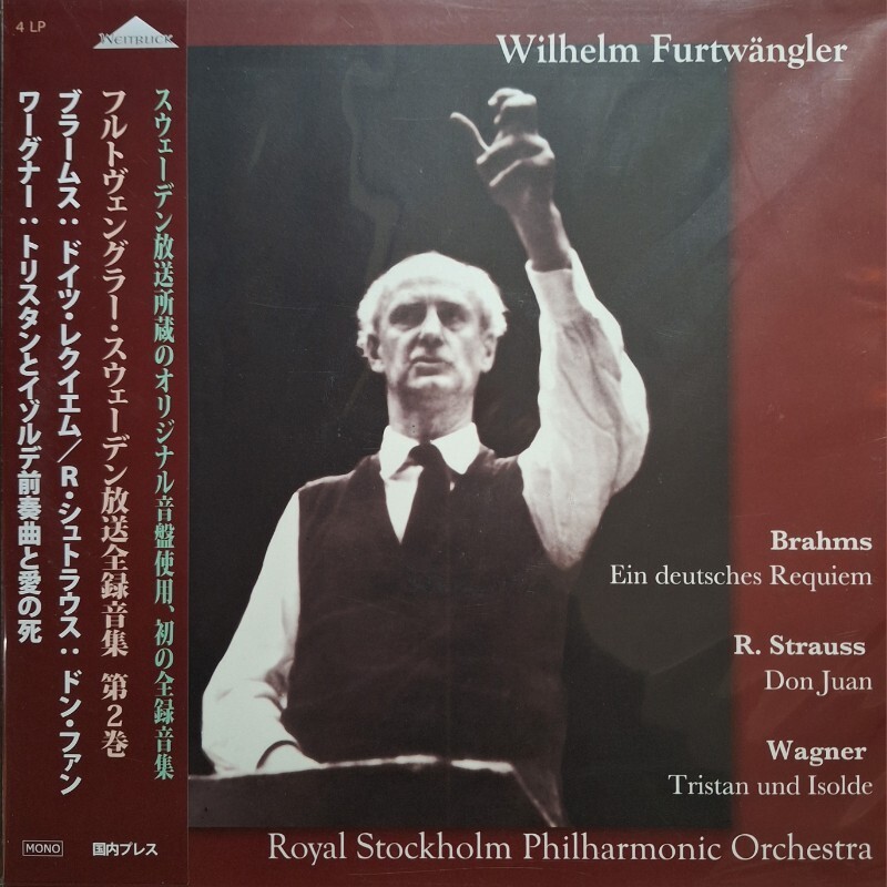 Yahoo!オークション - 【未開封LP4枚BOX】Wilhelm Furtwangler / フル...
