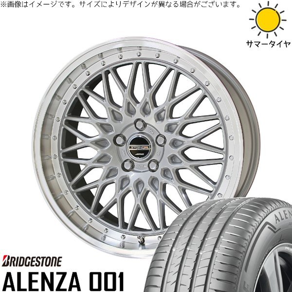 Yahoo!オークション - 40アルファード LM500h 245/45R20 ホイールセッ...