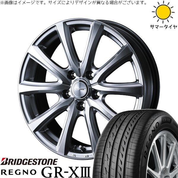 Yahoo!オークション - 40アルファード LM500h 225/55R19 サマータイヤ ...