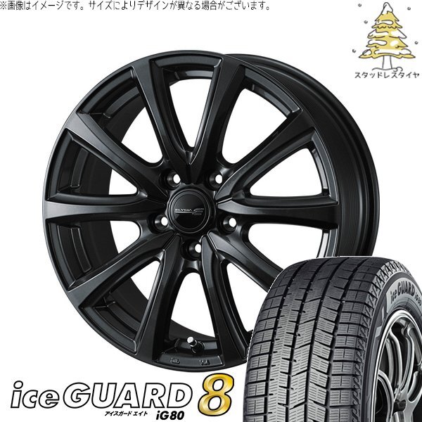 Yahoo!オークション - 40アルファード LM500h 225/60R18 スタッドレス...