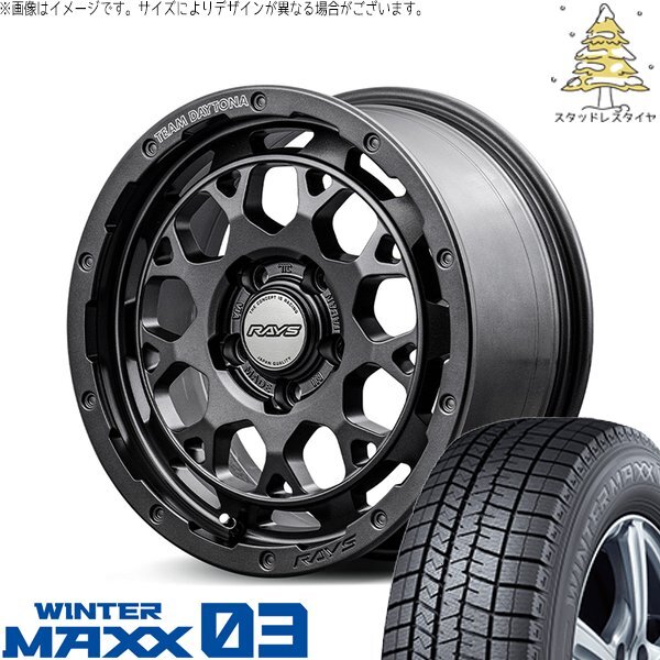 Yahoo!オークション - アルファード ヴェルファイア 225/60R18 スタッ...