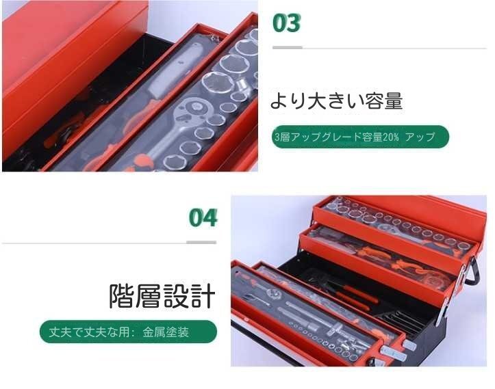 Yahoo!オークション - （A255)新品未使用のものです ラチェットレンチ...