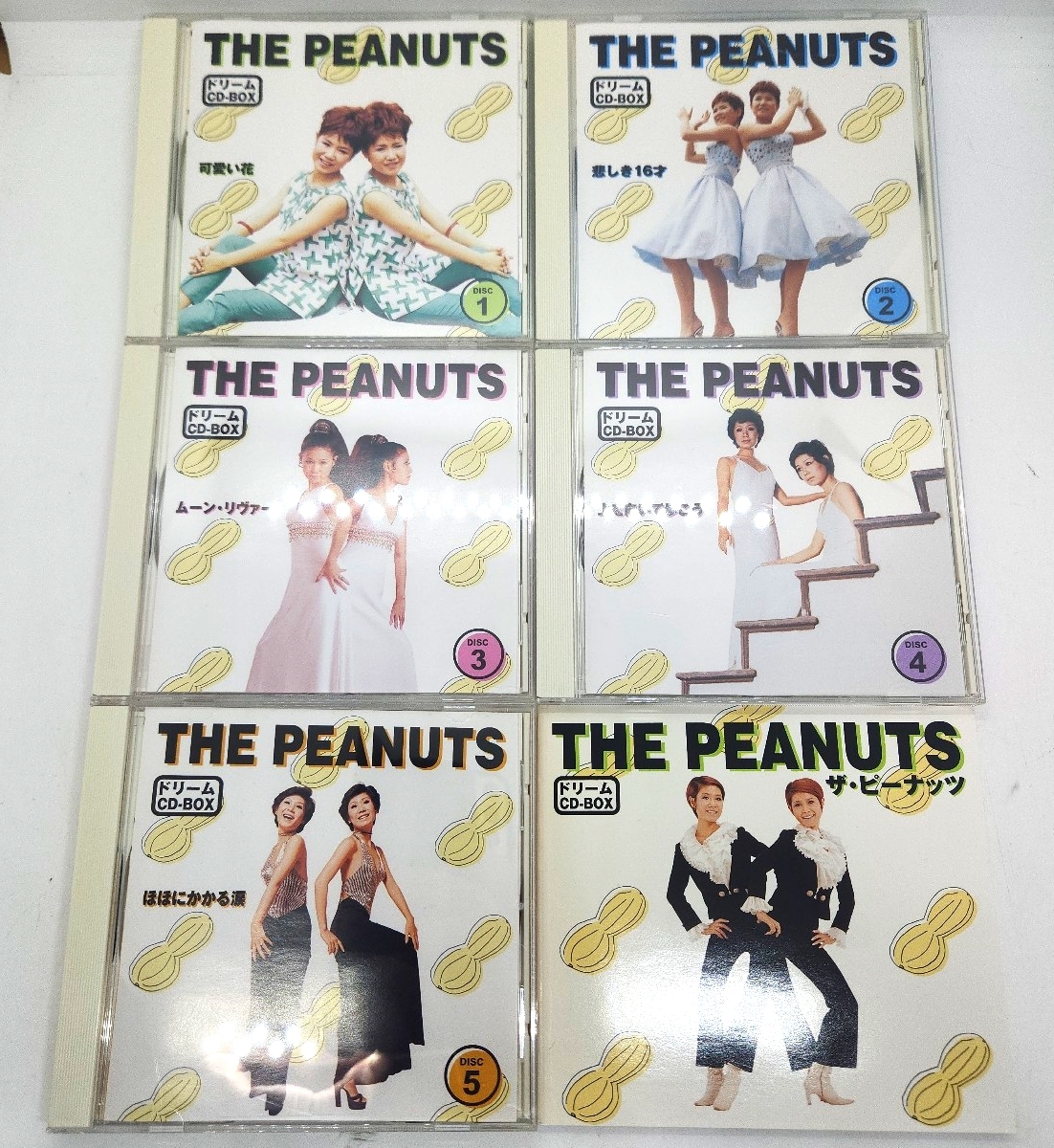 Yahoo!オークション - THE PEANUTS CD ピーナッツ ドリーム CD-BOX ボ...