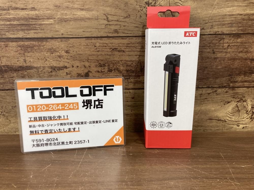 Yahoo!オークション - 011 未使用品・即決価格 京都機械工具 KTC 充電...