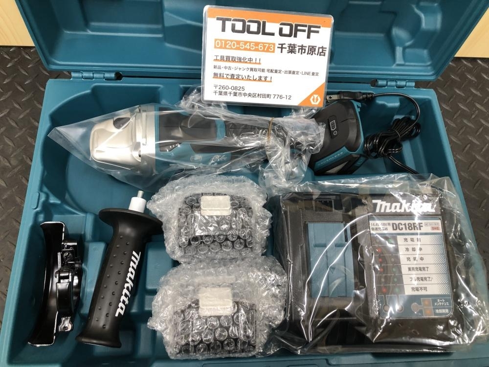 Yahoo!オークション - 017 未使用品・即決価格 マキタ 充電式ディスク...