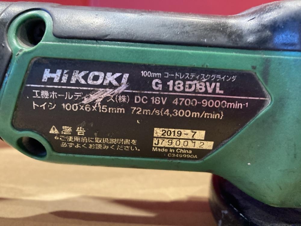 Yahoo!オークション - 025 おすすめ品 HiKOKI ハイコーキ 100㎜コード...