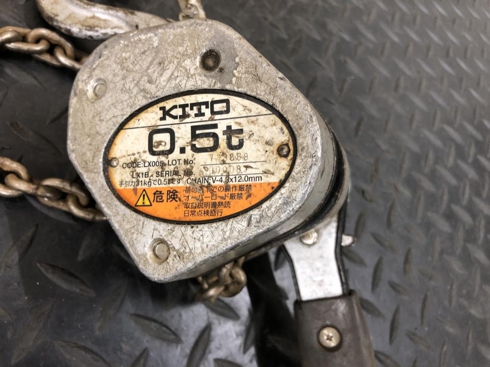 Yahoo!オークション - 017 おすすめ品 KITO レバーブロック 0.5t LX00...