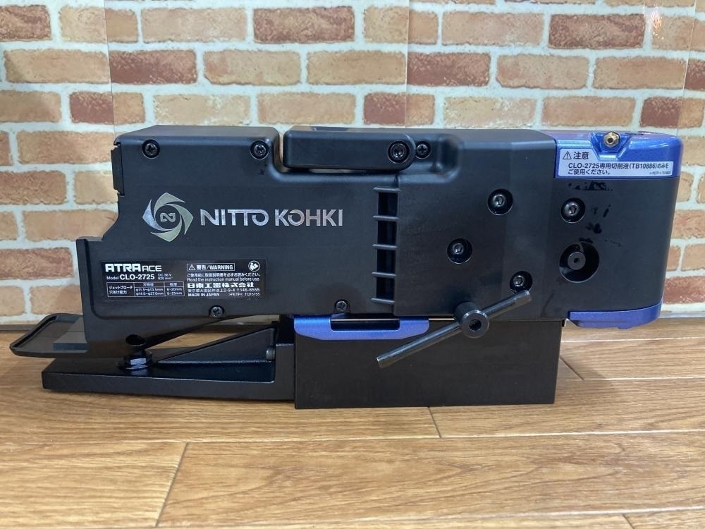 Yahoo!オークション - 003 未使用品 日東工器 アトラエース CLO-2725