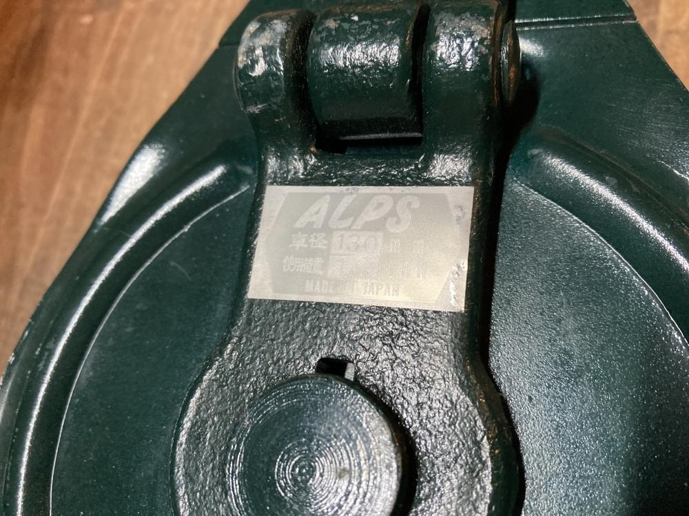 Yahoo!オークション - 004 未使用品・即決価格 ALPS 1.5tスナッチブロ...