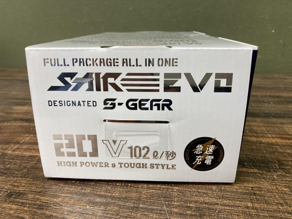 Yahoo!オークション - 022 未開封品・即決価格 シンメン 空調服用ファ...