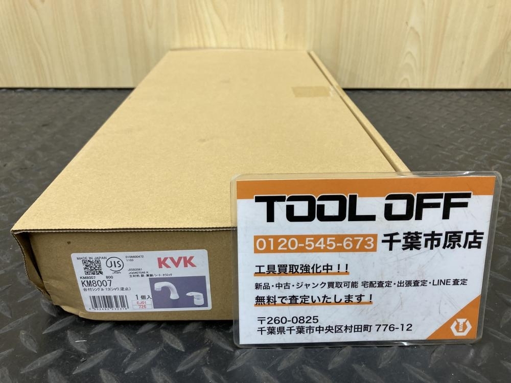 Yahoo!オークション - 017 未開封品・即決価格 KVK 台付シングル13 KM8...