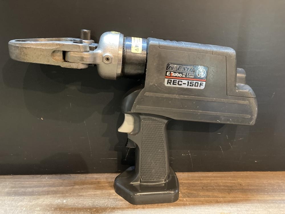 Yahoo!オークション - 004 ジャンク品 イズミ 充電油圧式圧着工具 REC-...