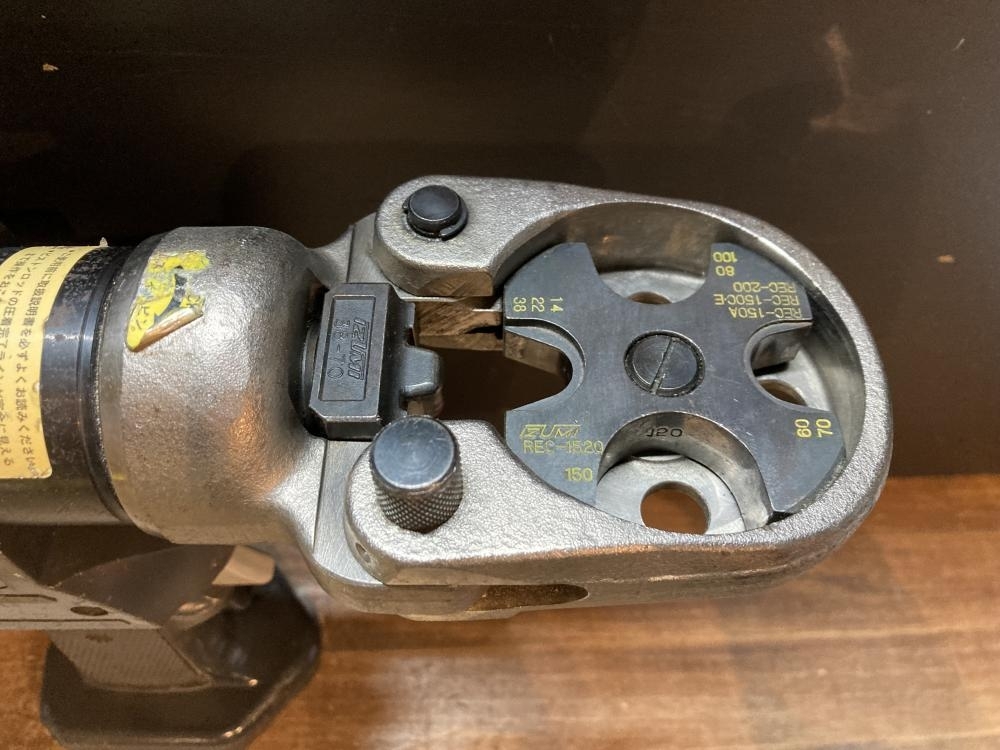 Yahoo!オークション - 004 ジャンク品 イズミ 充電油圧式圧着工具 REC-...