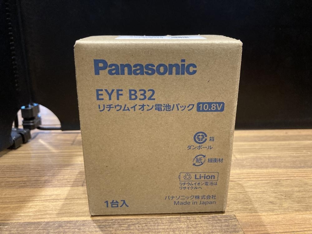 Yahoo!オークション - 024 未使用品 Panasonic 10.8V2.0Ahバッテリ EYF...