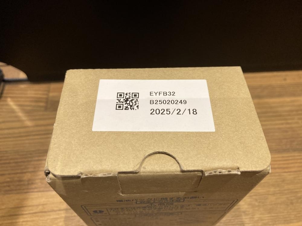 Yahoo!オークション - 024 未使用品 Panasonic 10.8V2.0Ahバッテリ EYF...