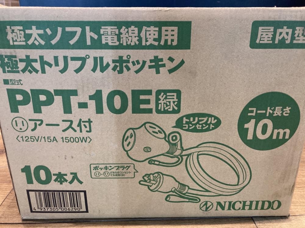 Yahoo!オークション - 024 未使用品 日動 極太トリプルポッキン 10m 10...