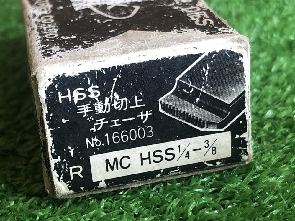 Yahoo!オークション - 001 未使用品 レッキス REX 手動仕上チェーザ No...