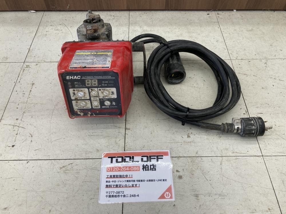 Yahoo!オークション - 010 おすすめ品 ハッケン 自動送り装置 EHAC-80A...