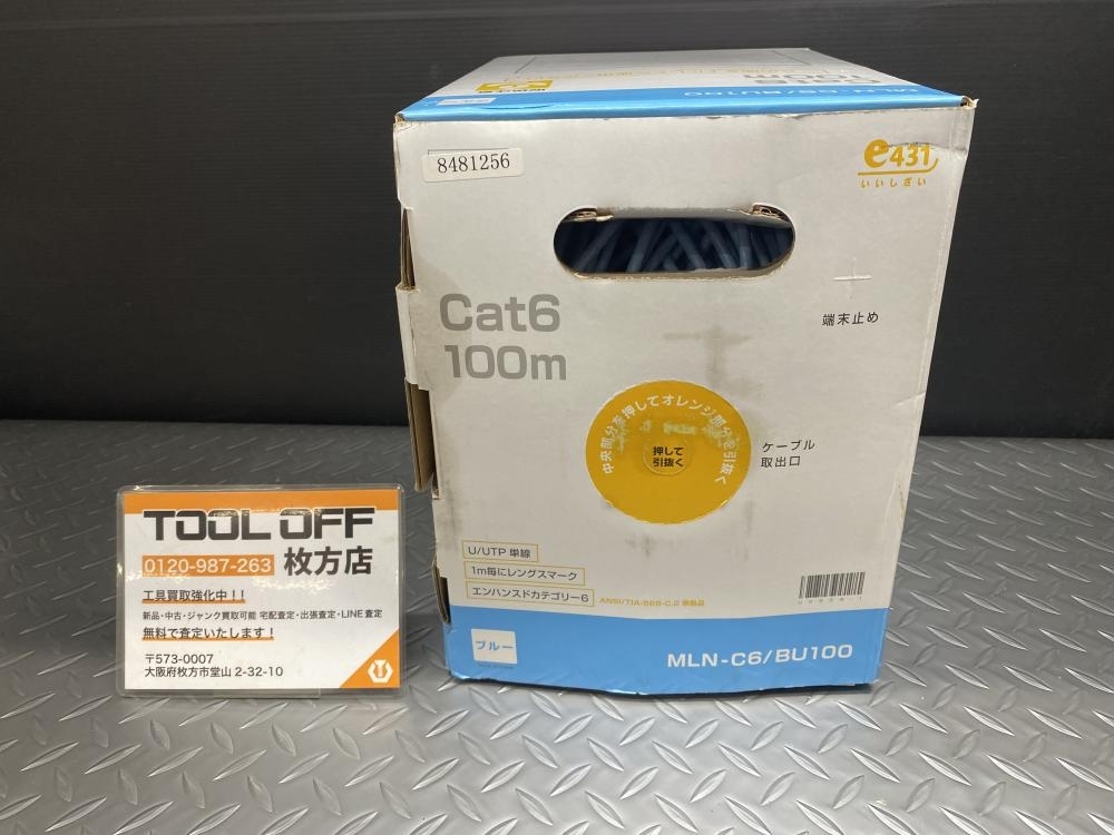 Yahoo!オークション - 014 未使用品・即決価格 e431 LANケーブル MLN-C...