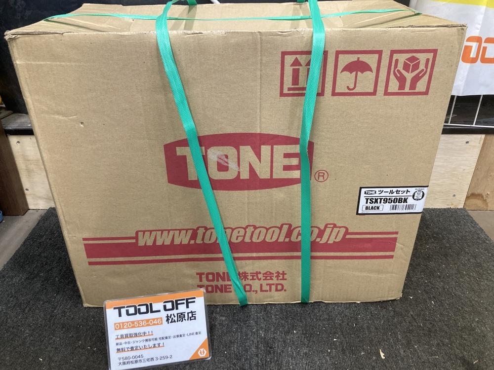 Yahoo!オークション - 013 未使用品・即決価格 トネ TONE 前田金属 工...