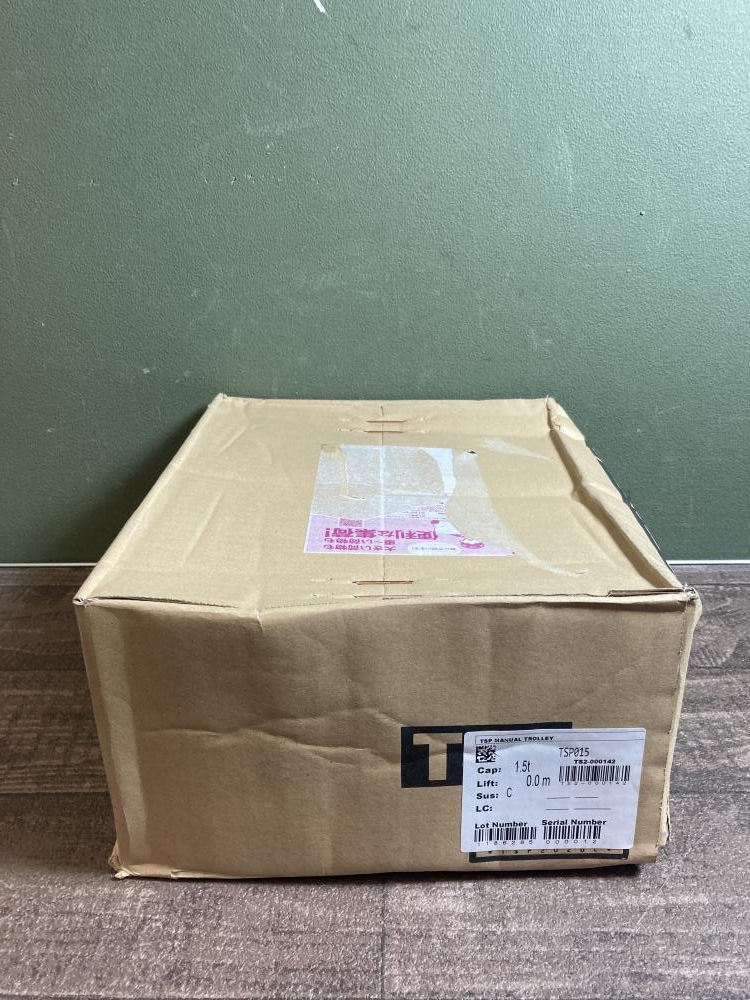 Yahoo!オークション - 020 未使用品・即決価格 キトー KITO ユニバサル...