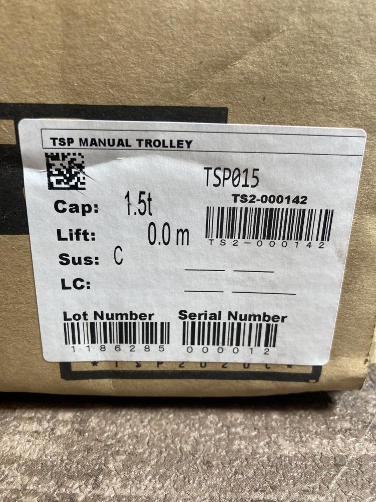 Yahoo!オークション - 020 未使用品・即決価格 キトー KITO ユニバサル...