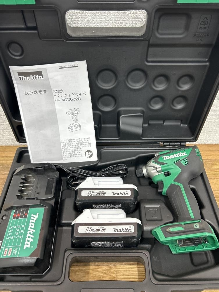 Yahoo!オークション - 026 おすすめ品 マキタ 18V充電式インパクトドラ...