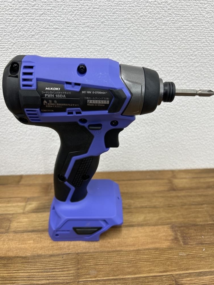 Yahoo!オークション - 026 おすすめ品 HiKOKI 18Vコードレスインパクト...