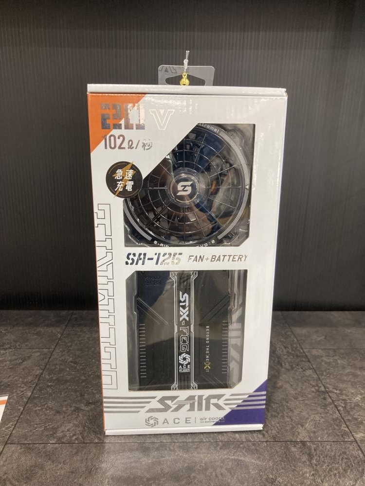 026§在庫処分セール§ 価格 シンメン 空調服用ファン バッテリセット SA-125(小物、アクセサリー)｜売買されたオークション情報、yahooの商品情報をアーカイブ公開 - オークファン ...