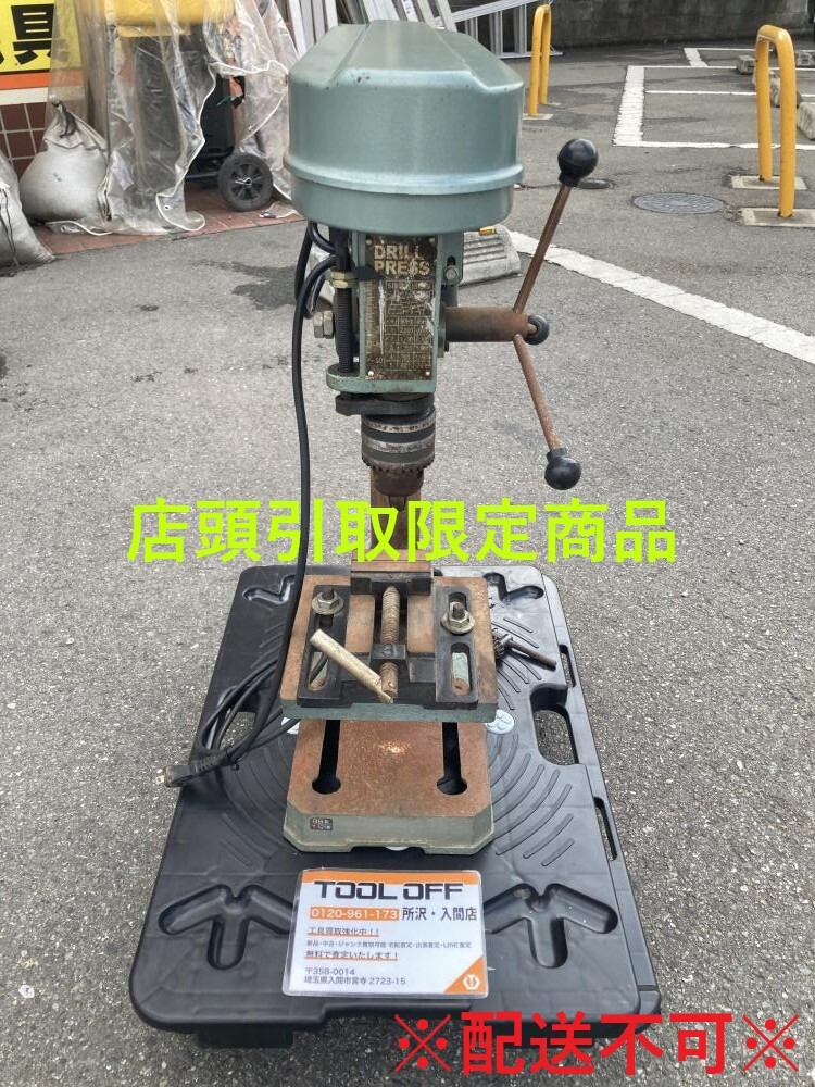 Yahoo!オークション - 009 おすすめ品・入間店引取限定商品 新興 卓上...