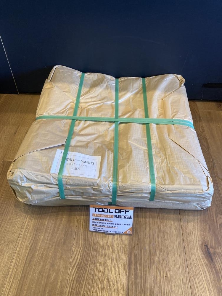 Yahoo!オークション - 025 未使用品 フナイ産業 雪除けシート 除雪シー...