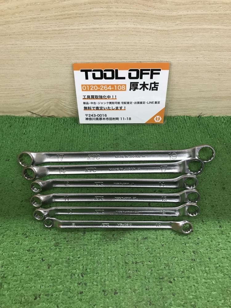 Yahoo!オークション - 012 おすすめ品 KTC メガネレンチ6本組 M5シリー...
