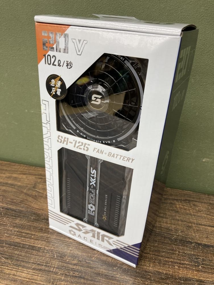 Yahoo!オークション - 022 未開封品・即決価格 シンメン 空調服用ファ...