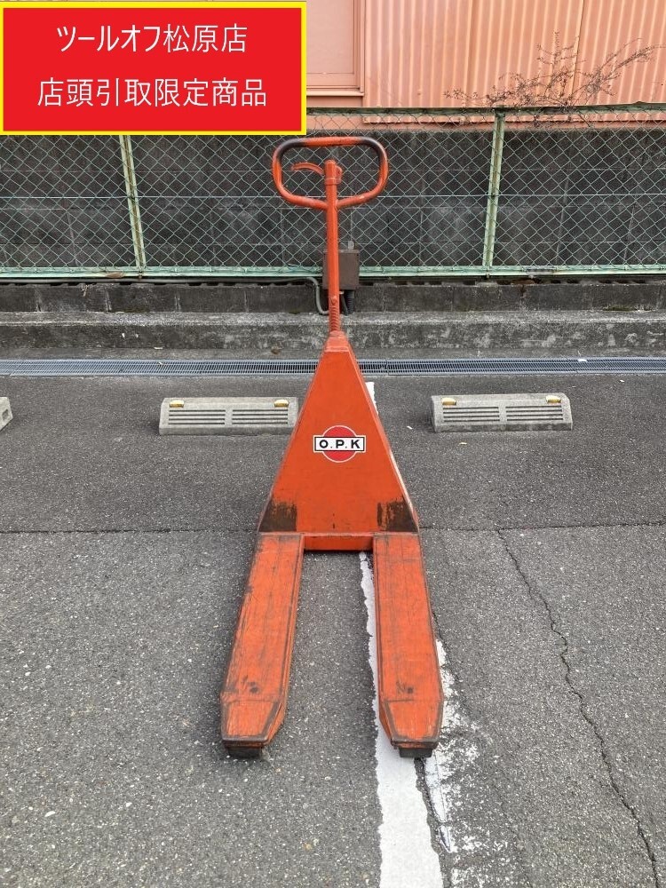 Yahoo!オークション - 013 おすすめ品・即決・松原店引取限定 OPK をく...