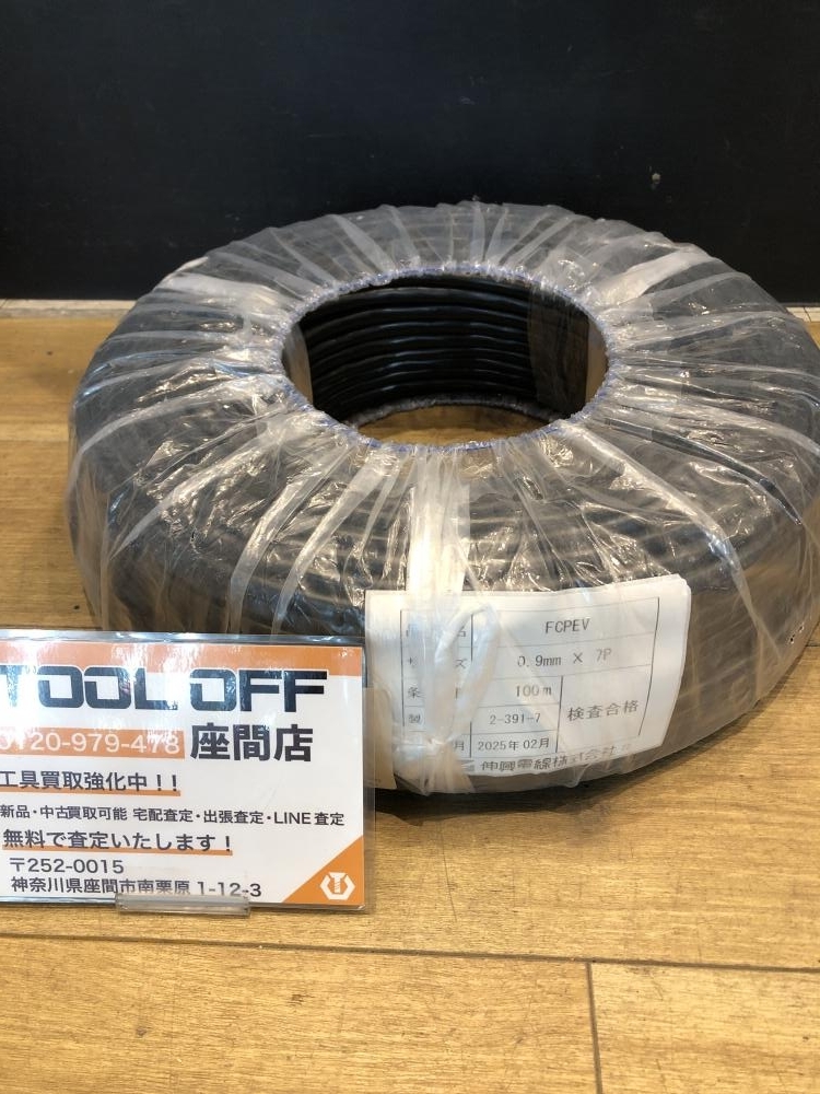 Yahoo!オークション - 024 未使用品 伸興電線 FCPEVケーブル 0.9mm×7P