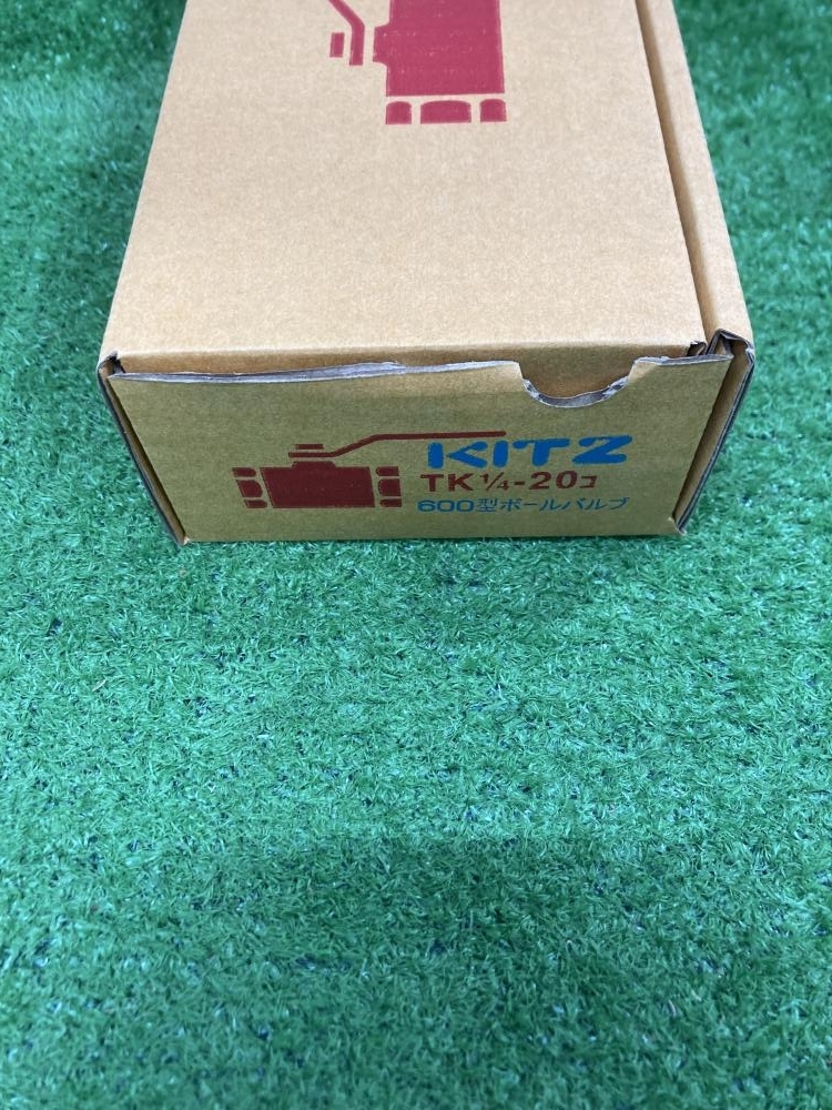 Yahoo!オークション - 006 未使用品・即決価格 KITZ 600型ボールバルブ...