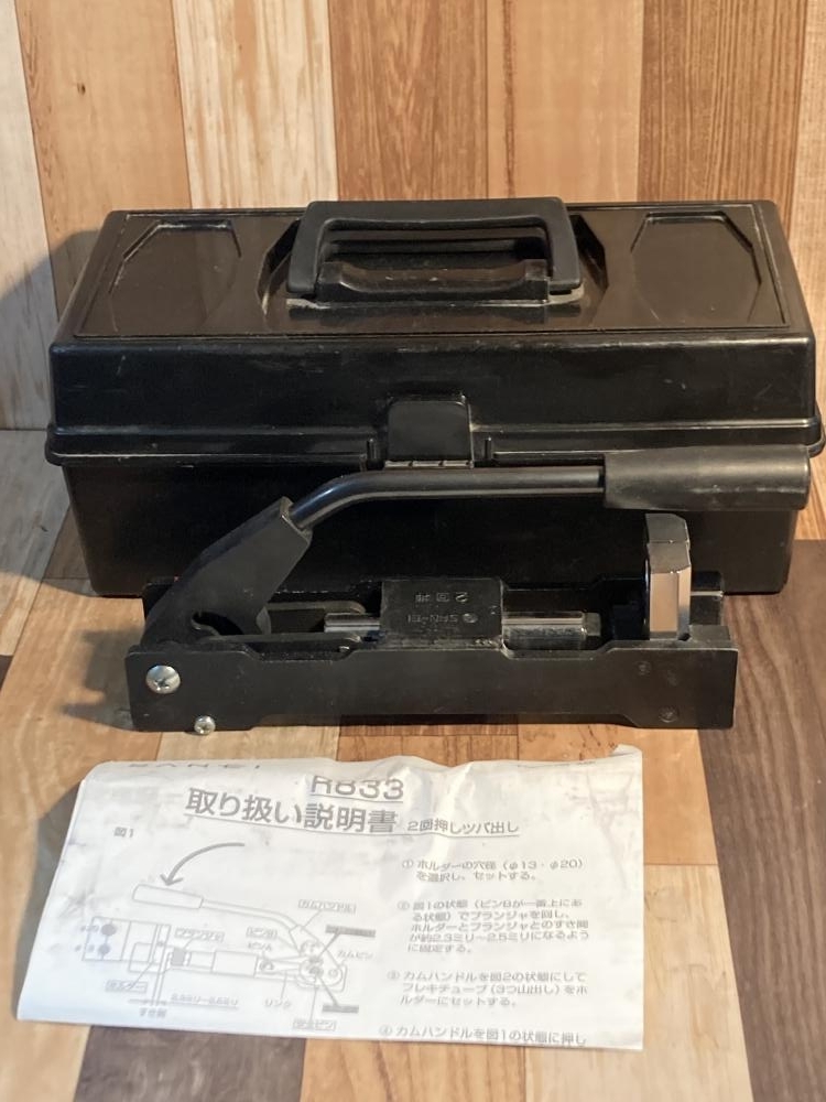 Yahoo!オークション - 007 おすすめ品 SANEI サンエイ 巻ベンリーカツ ...