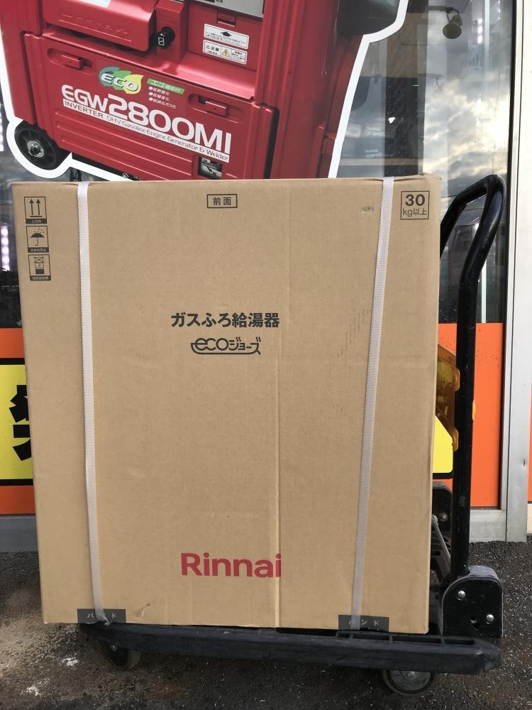 Yahoo!オークション - 012 未使用品・厚木店引取限定商品 リンナイ ガ...