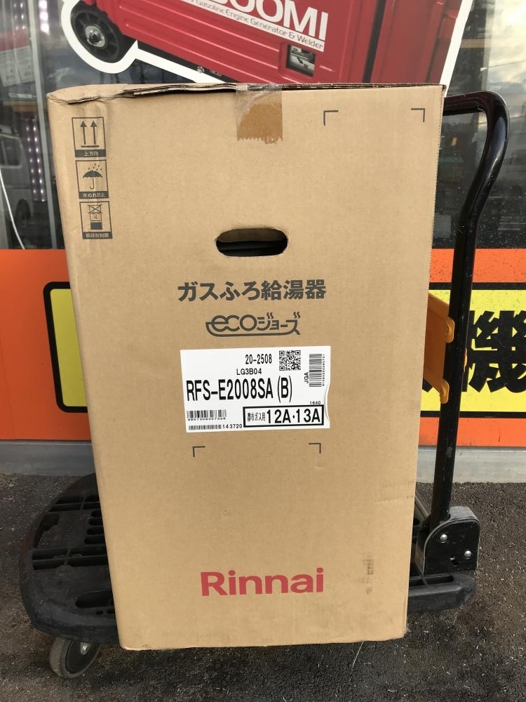 Yahoo!オークション - 012 未使用品・厚木店引取限定商品 リンナイ ガ...