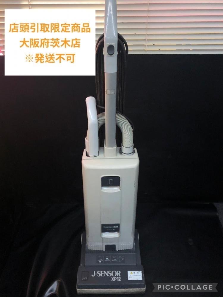 Yahoo!オークション - 015 おすすめ品・茨木店引取限定商品 Jontec ジ...