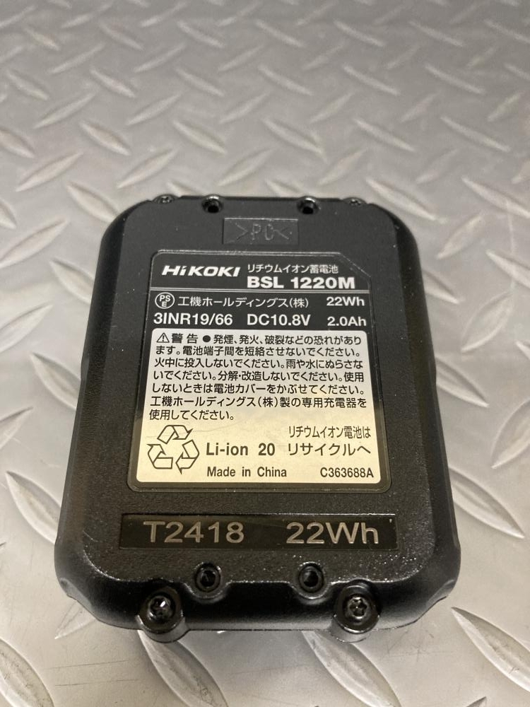 Yahoo!オークション - 019 おすすめ品 HiKOKI 10.8V2.0Ahリチウムイオ...