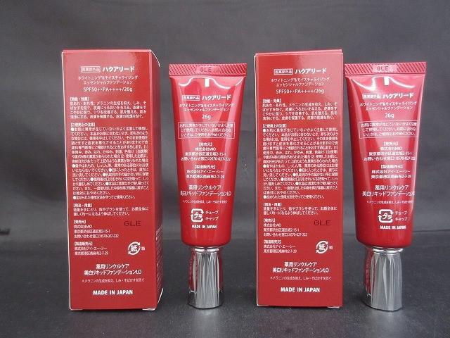 Yahoo!オークション - 残9割 コスメ ハクアリード ホワイトニング＆モ...