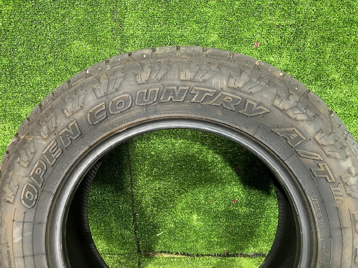 Yahoo!オークション - Y管理78849 ジムニー JA11V 外し】中古 タイヤ 2...