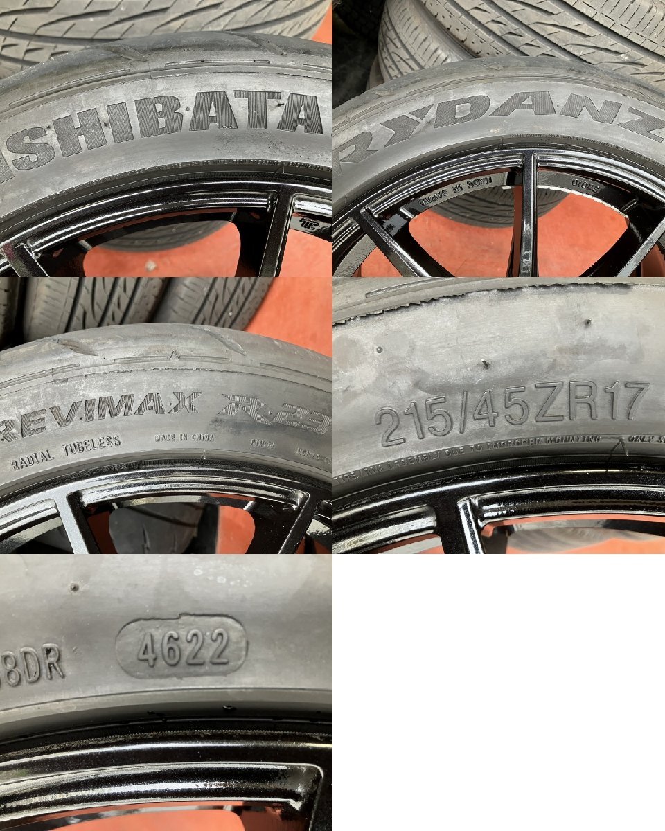 Yahoo!オークション - m管理78891 プレリュード BB6 外し】 ブリヂスト...