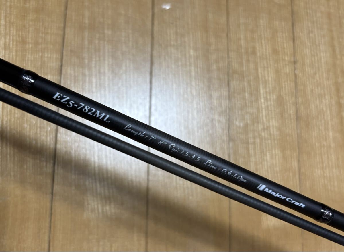 Yahoo!オークション - メジャークラフト エギゾースト 5G EZ5-782ML