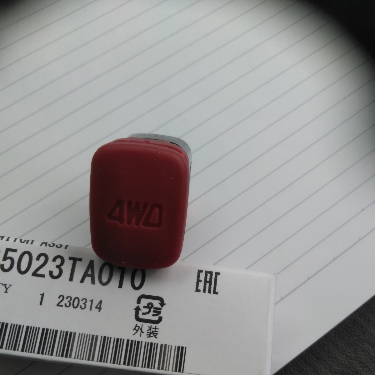 Yahoo!オークション - w即決送料込み 新品スバルサンバーKS4.TT2 4WDス...