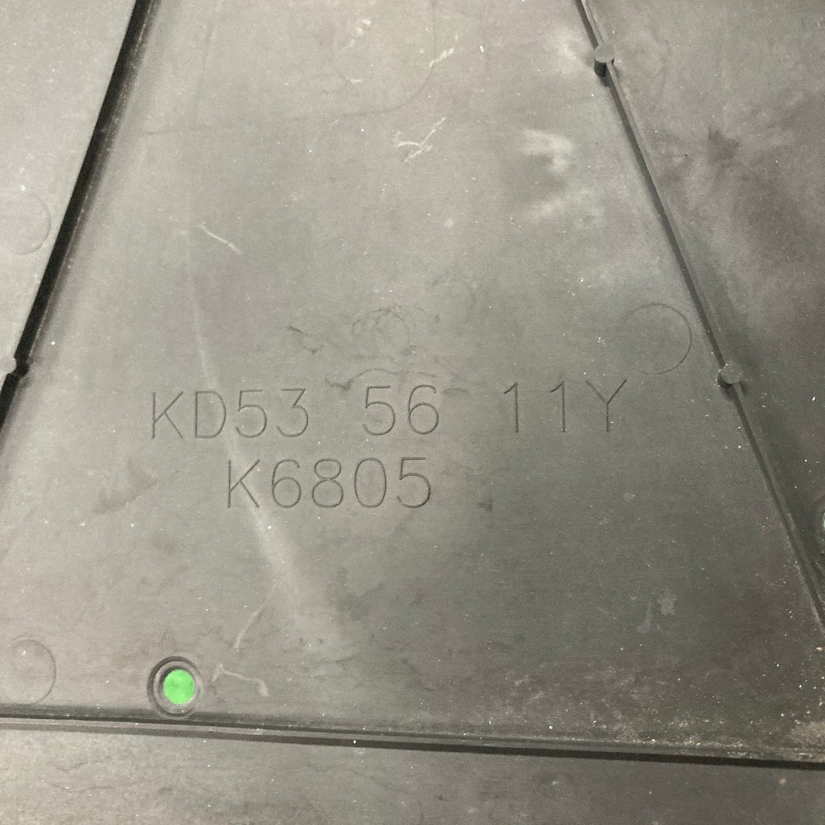 Yahoo!オークション - CX-5 XD KE2FW エンジンアンダーカバー 3点セッ...