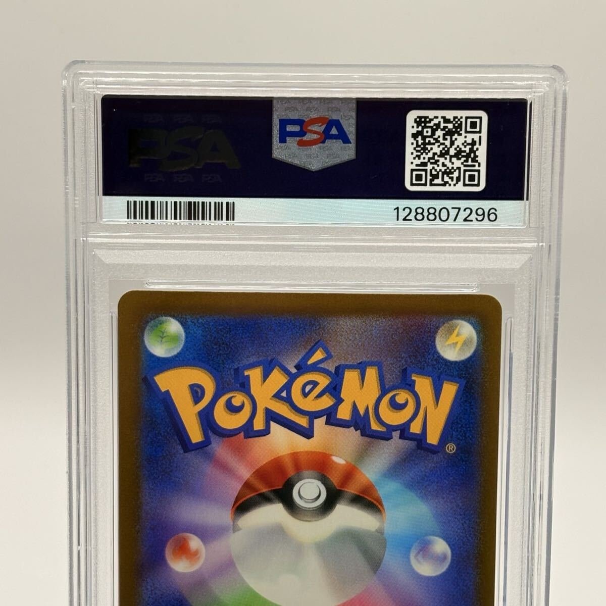 PSA10 サーナイトex SAR SV4a_348/190 シャイニートレジャー ポケモンカード(シングルカード)｜売買されたオークション情報、yahooの商品情報をアーカイブ公開 ...