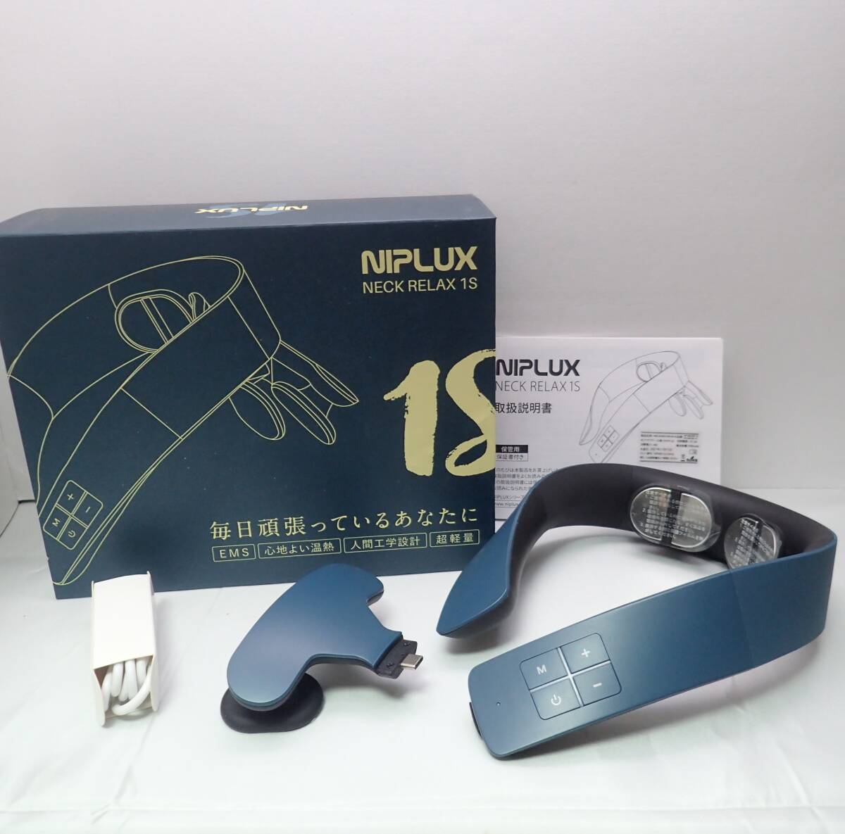 Yahoo!オークション - ネックリラックス NIPLUX NECK RELAX 1S NP-NR21...